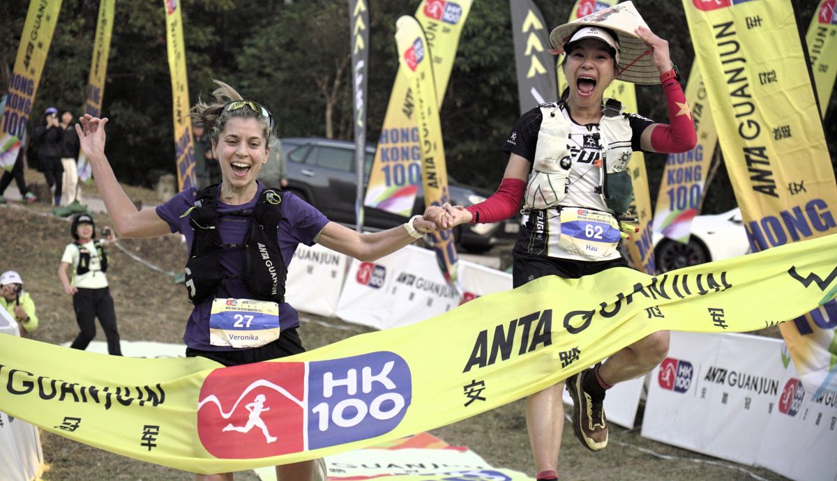 Hong Kong 100, la primera gran ultra de la temporada